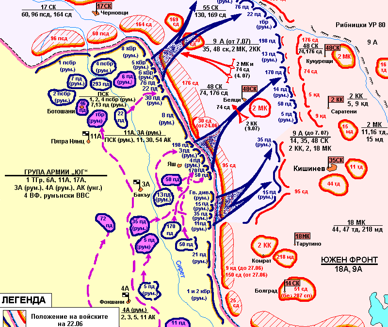 Operation-Munich | The History of WWII Podcast - by Ray Harris Jr